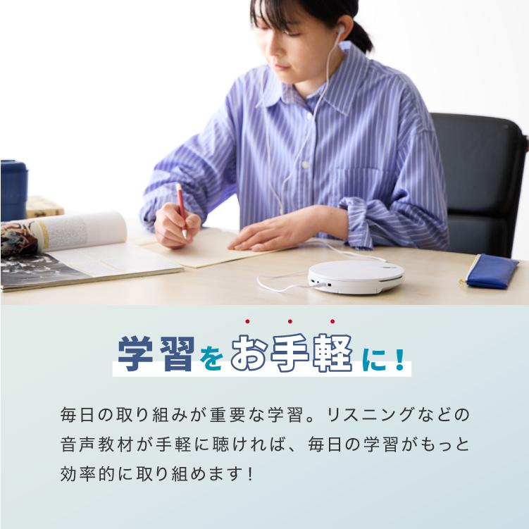 simplus CDプレーヤー ポータブル 2電源対応 小型 乾電池 USB給電 イヤホン付き リスニング プログラム再生 リピート再生 イントロ再生 語学学習 : リコメン堂 - 通販 ...