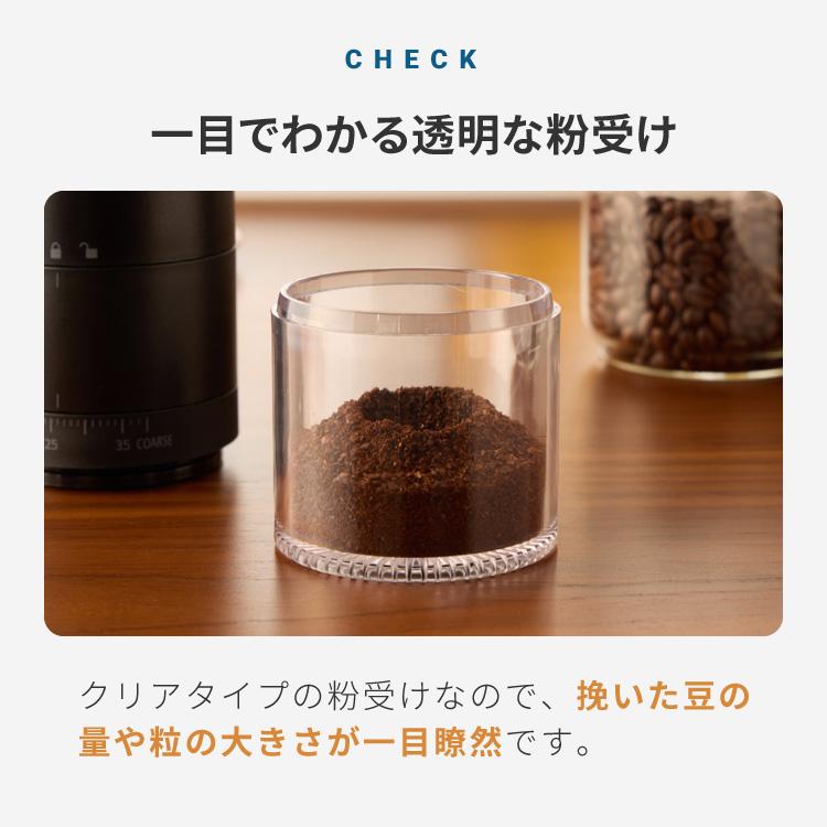 simplus（シンプラス） 電動コーヒーミル コニカル式 コードレス セラミック刃 粒度調整 珈琲 持ち運び コーヒーグラインダー プロ仕様 豆挽き SP-COM01 【メーカー保証1年 ...