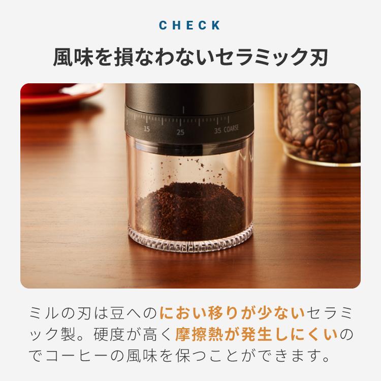 simplus（シンプラス） 電動コーヒーミル コニカル式 コードレス セラミック刃 粒度調整 珈琲 持ち運び コーヒーグラインダー プロ仕様 豆挽き SP-COM01 【メーカー保証1年 ...