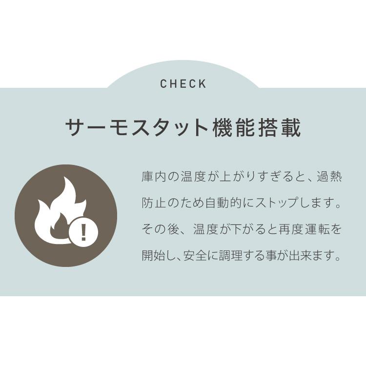 simplus トースター オーブントースター 2枚焼き タイマー付き 受け皿付き パンくずトレー 一人暮らし SP-TB01 レビュー報告でトーストスチーマーをプレゼント : リコメン堂 ...