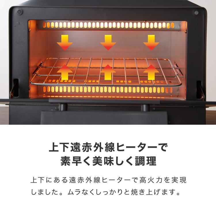 simplusトースター 1000W 2枚焼き オーブントースター パン焼き トースト 切り餅 ピザ シンプル 一人暮らし 新生活 シンプラス SP-TT01 コンパクト :b8-sp ...