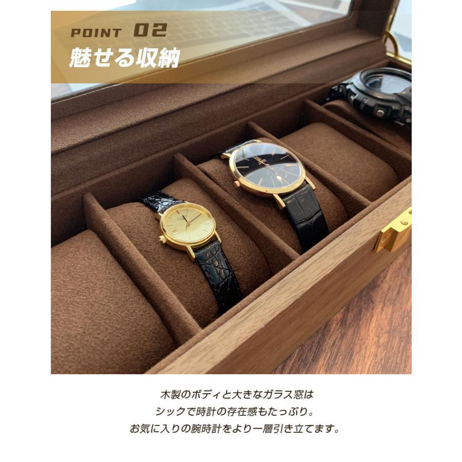 リコメン堂 時計ケース 6本 木製 腕時計ケース おしゃれ 時計 リコメン堂 時計ケース 6本 木製 腕時計ケース おしゃれ 時計