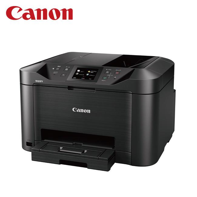 Canon A4ビジネスインクジェット複合機 プリンター MAXIFY MB5130 キヤノン インクジェット方式 独立インクタンク カラータッチパネル 代引不可 : リコメン堂 - 通販 ...