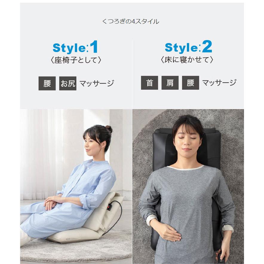 マルチマッサージチェア THRIVE スライヴ マッサージ機 もみ玉 CMD-1000 :dd-cmd-1000:リコメン堂 - 通販 - Yahoo!ショッピング