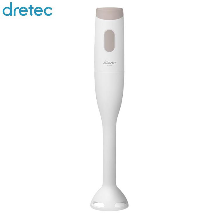 ドリテック ブラン・ハンドブレンダー ホワイト HM-805WT 離乳食 スムージー お菓子 スープ 洗いやすい 掃除 幼児食 介護食 日本メーカー dretec : リコメン堂 - 通販 ...