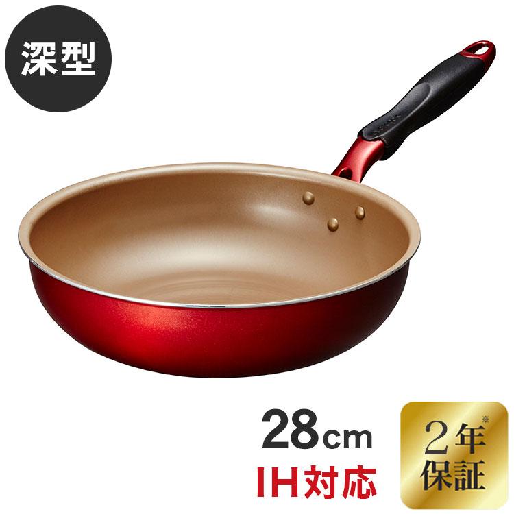 evercook α エバークック アルファ フライパン 28cm深型 ガス IH対応 2年保証 : リコメン堂 - 通販 - Yahoo!ショッピング