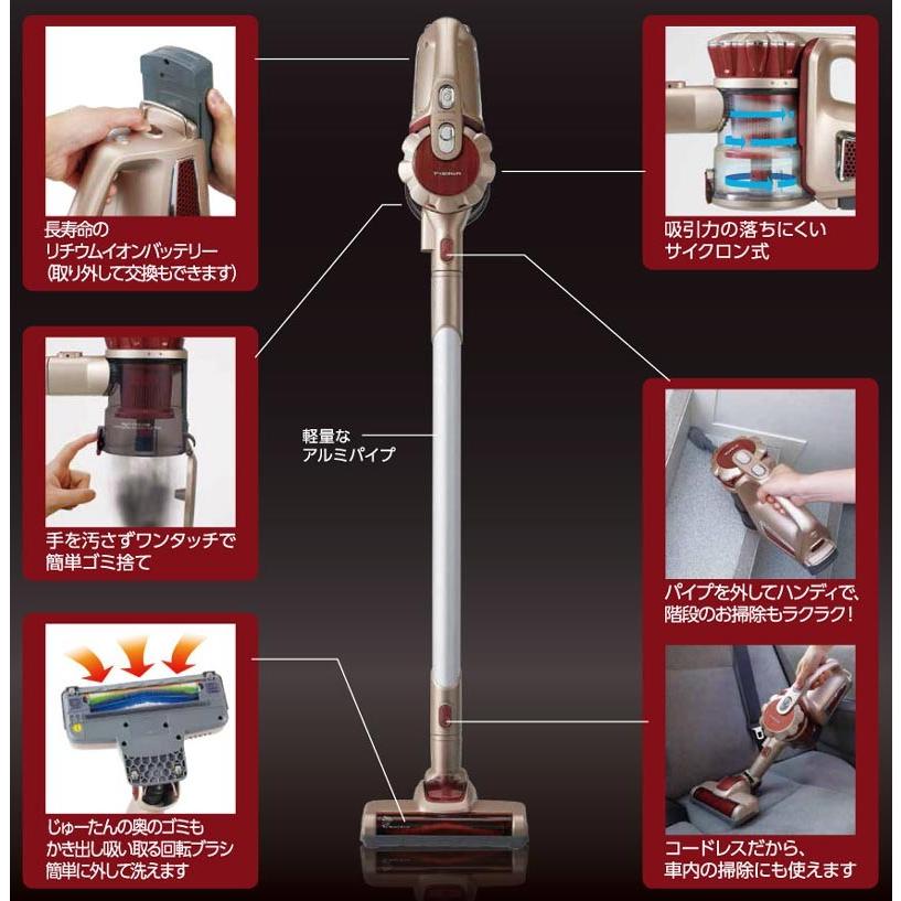 Pieria ピエリア ブラシレススティッククリーナー 掃除機 Pieria ピエリア ブラシレススティッククリーナー 掃除機