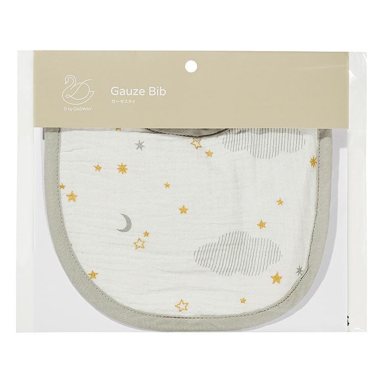 D by DADWAY ガーゼスタイ 大きい 首回り30cm 涎掛け くすみカラー おしゃれ 手洗い可能 : リコメン堂 - 通販 ...