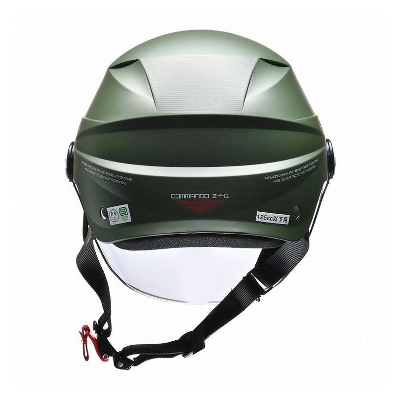 リード工業 ZOAKシールド付ハーフヘルメットMATGR マットグリ-ン ZOAKMATGR : リコメン堂 - 通販 - Yahoo!ショッピング