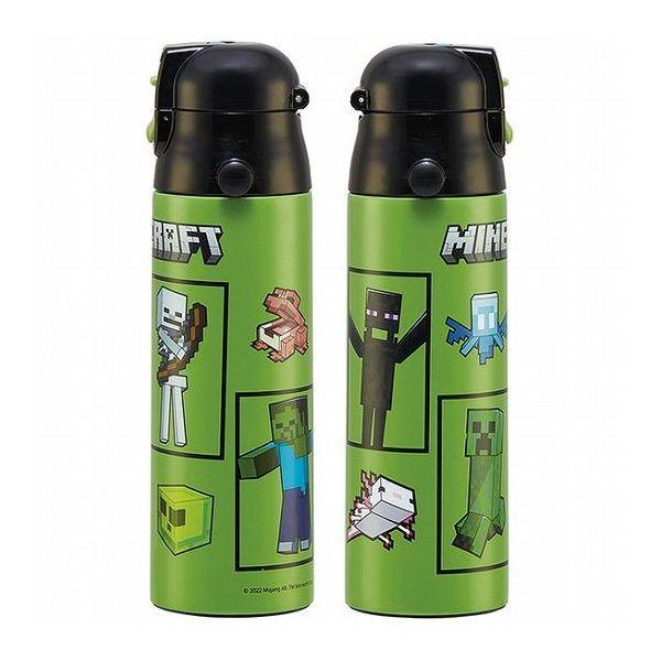 スケーター 超軽量 保冷 ステンレス 水筒 ボトル 直飲み 580ml Minecraft マインクラフト キャラクター かわいい 可愛い 子ども 子供 ランチ SDC6N : リコメン堂 ...