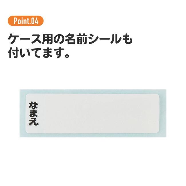 スケーター 銀イオン抗菌 子供用 トリオセット 箸 スプーン フォーク スーパーマリオ23 TACC2AG キャラクター かわいい 可愛い Skater :er-4973307622236 ...