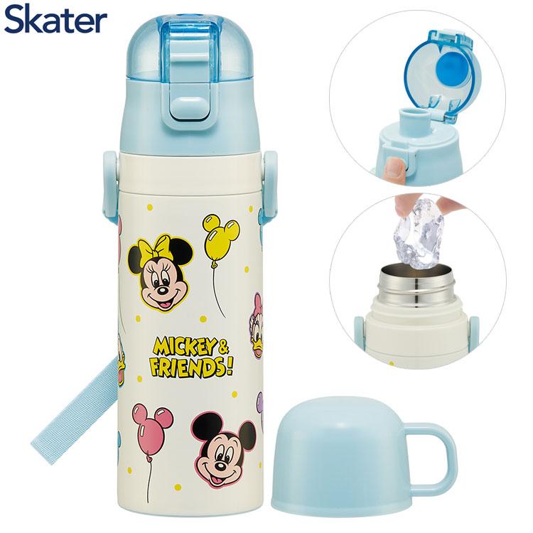 ミッキー&フレンズ 風船 水筒 キッズ 直飲み ワンタッチ ステンレス 保冷 キャラクター 2WAY スケーター Skater SKDC4 : リコメン堂 - 通販 - Yahoo!ショッピング