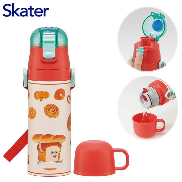パンどろぼう 水筒 キッズ 直飲み ワンタッチ ステンレス 保冷 キャラクター 2WAY SKDC4 スケーター Skater : リコメン堂 - 通販 - Yahoo!ショッピング