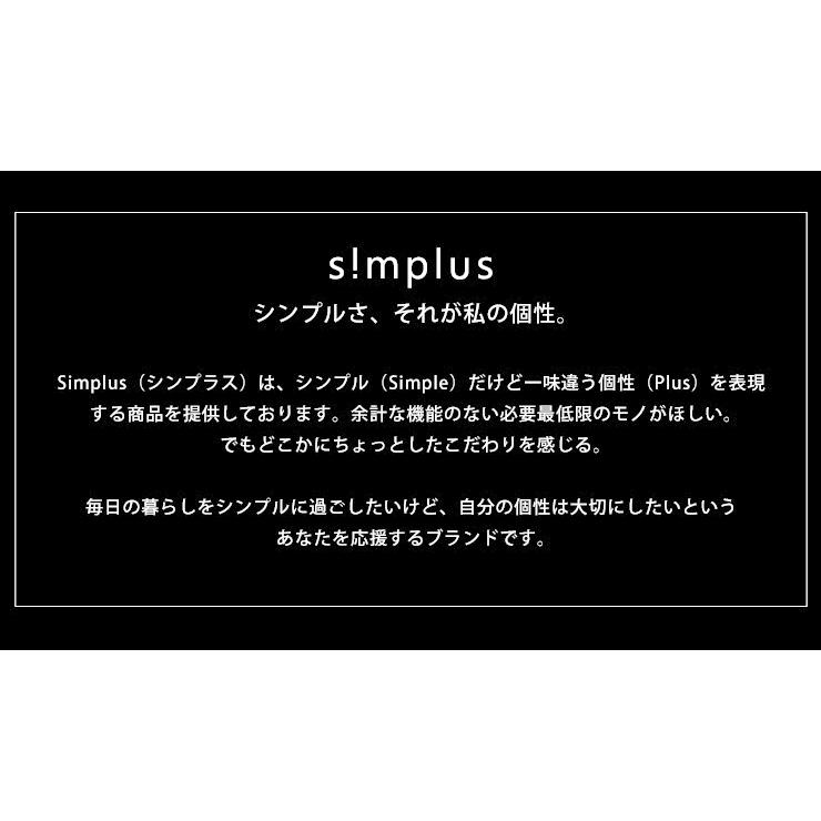20型 液晶テレビ 外付けHDD録画対応 SP-20TV07 20V 20インチ simplus シンプラス 20V型 LED液晶テレビ(1波) :eu-4589668450014:リコメン堂 ...