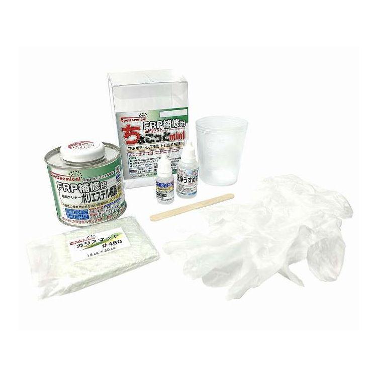 ちょこっとmini FRP補修用キット Ouchi工房 FRPK-018-00021 代引不可 : リコメン堂 - 通販 - Yahoo!ショッピング