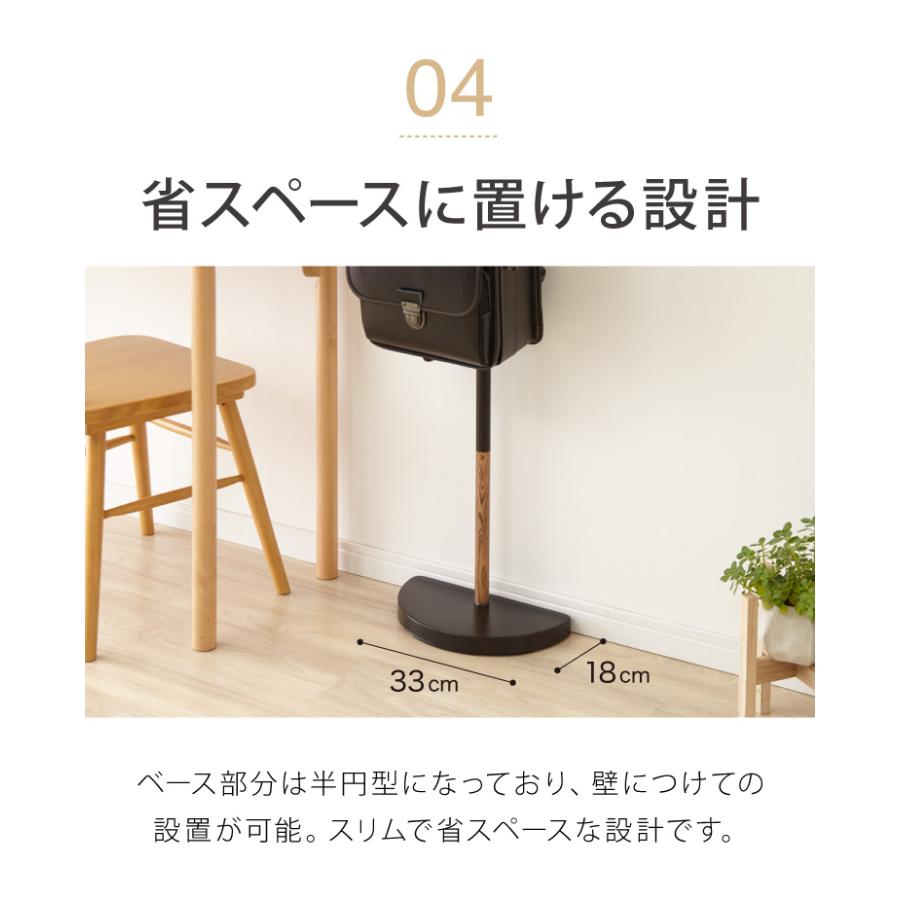 バックパックスタンド ポールハンガー ハンガーラック 小物掛け スタンドディスプレイ かばん掛け 帽子掛け 子供部屋 ランドセルラック 玄関 コート 代引不可 : リコメン堂 - 通販 ...