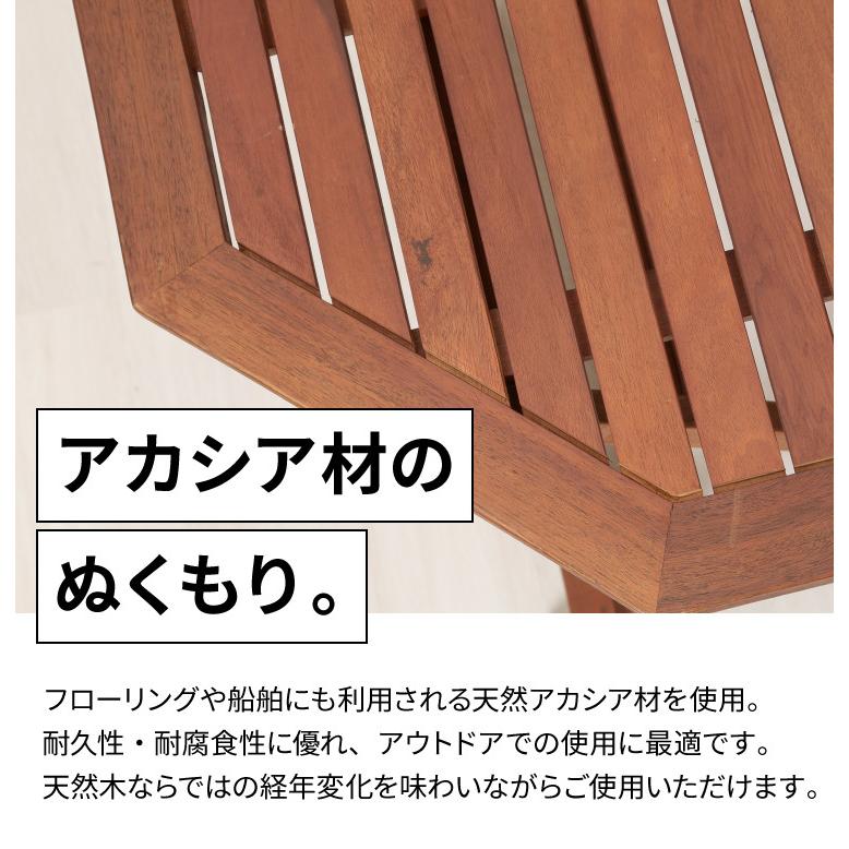 ガーデン テーブル セット 5点セット 八角テーブル 110 ガーデン テーブル セット 5点セット 八角テーブル 110