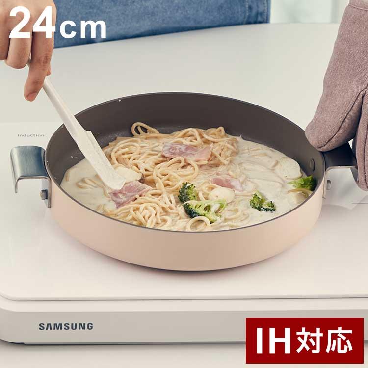 韓国発 Dr.HOWS サークル両手フライパン 24cm 直火・IH対応 プレーティング フライパン ラウンド 24cm 可愛い かわいい おしゃれ ドクターハウス :fc ...