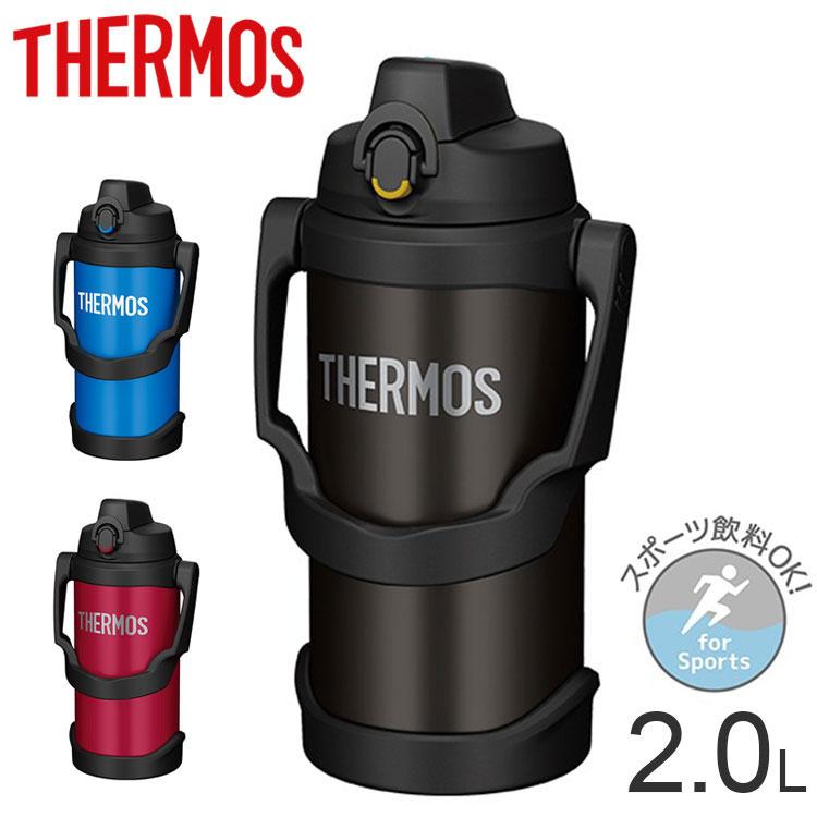 サーモス 水筒 2L 大容量 保冷 真空断熱スポーツジャグ FJQ-2000 ブラック 黒 2リットル スポーツドリンクOK ハンドル付き ワンタッチ 直飲み : リコメン堂 - 通販 ...