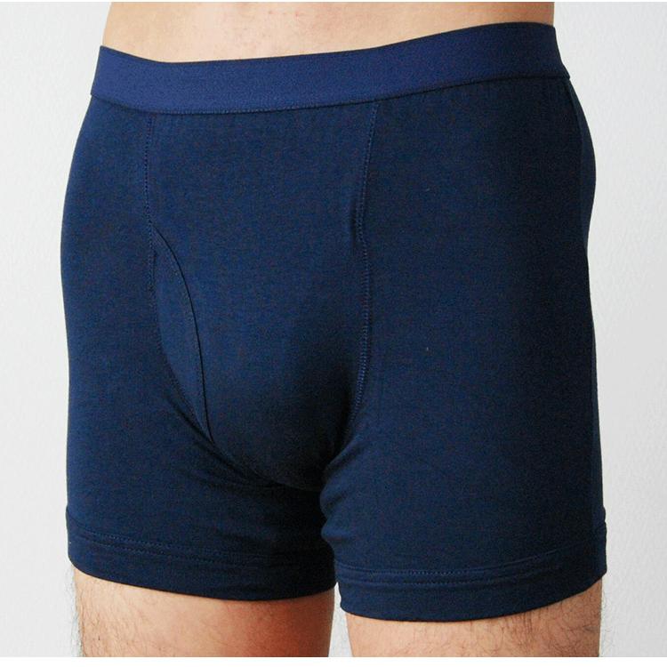 さわやか安心 ボクサーパンツ 2色7枚組 同サイズ L 防水 消臭 抗菌