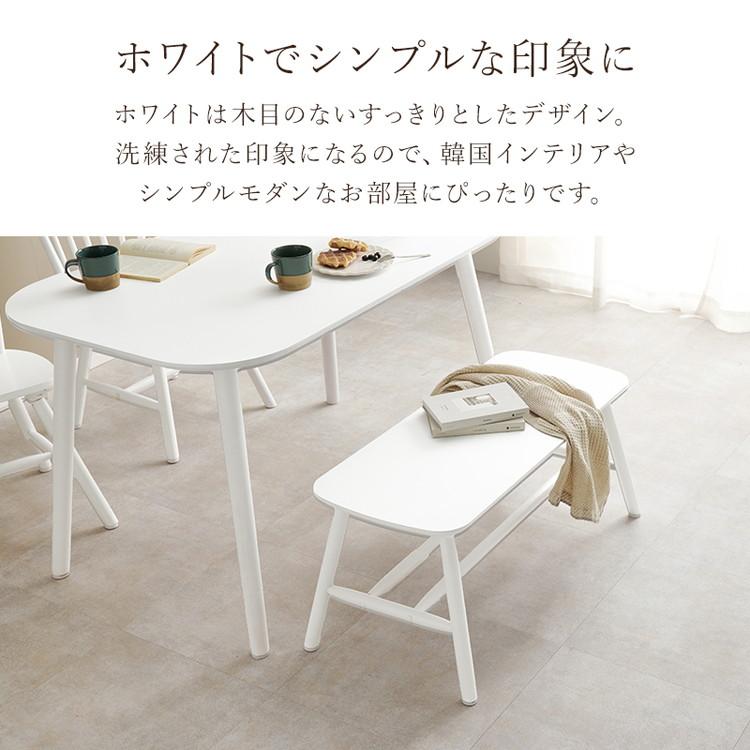 ダイニングベンチ 棚付き 91×44cm 高さ40cm 玄関ベンチ 天然木 ダイニングベンチ 棚付き 91×44cm 高さ40cm 玄関ベンチ 天然木