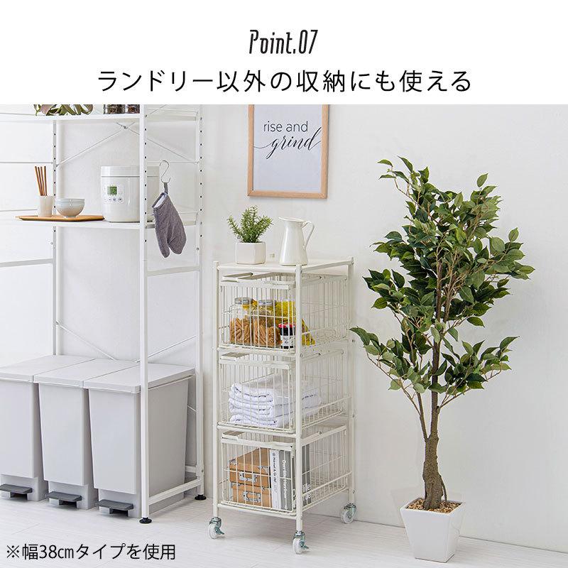 ランドリーラック 3段 幅28cm キャスター付 ワイヤーバスケット ランドリーラック 3段 幅28cm キャスター付 ワイヤーバスケット