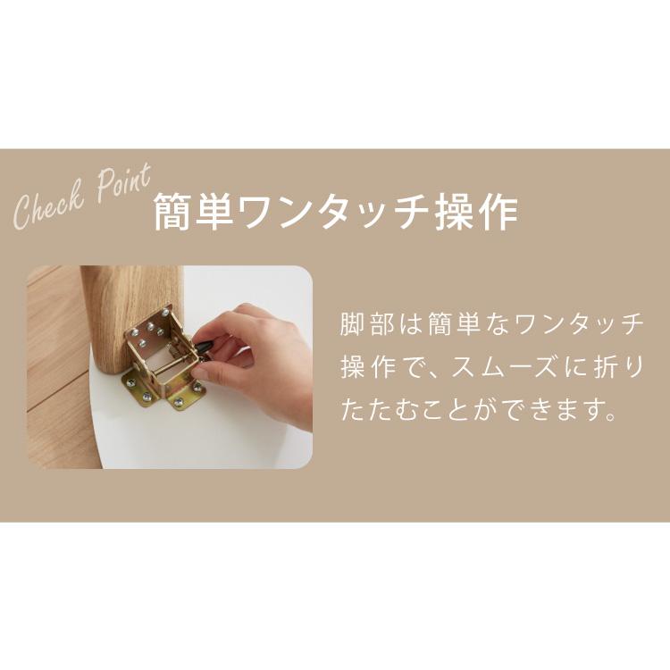 カジュアルこたつ 布団付き 2点セット 円形テーブル+もこもこ布団 幅68