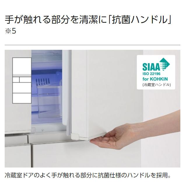 全国配送可 パナソニック Panasonic 冷蔵庫 幅65cm 501L NR 全国配送可 パナソニック Panasonic 冷蔵庫 幅65cm 501L NR