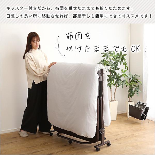 高反発 ウレタン 折りたたみ パイプベッド Quisis クイシス 折りたたみベッド キャスター付き コンパクト シングル 代引不可 : リコ ...