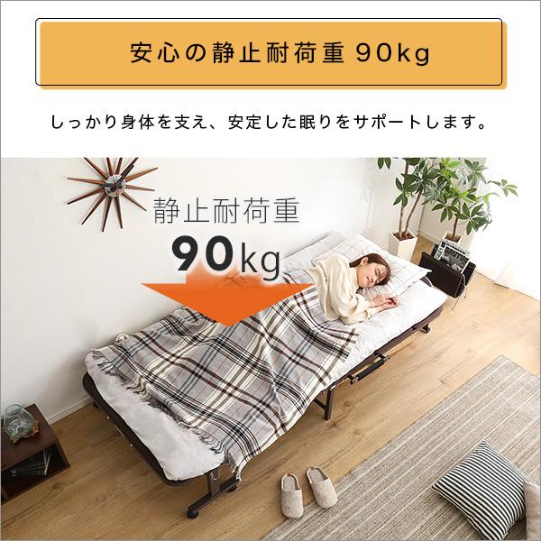 高反発 ウレタン 折りたたみ パイプベッド Quisis クイシス 折りたたみベッド キャスター付き コンパクト シングル 代引不可 : リコ ...