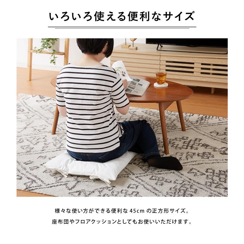 リコメン堂 シートクッション レザー調 同色2枚セット 45×45 リコメン堂 シートクッション レザー調 同色2枚セット 45×45
