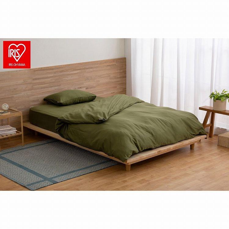 アイリスオーヤマ 掛け布団カバー KKC-CS-S グリーン IRIS OHYAMA 代引不可 : リコメン堂 - 通販 - Yahoo!ショッピング