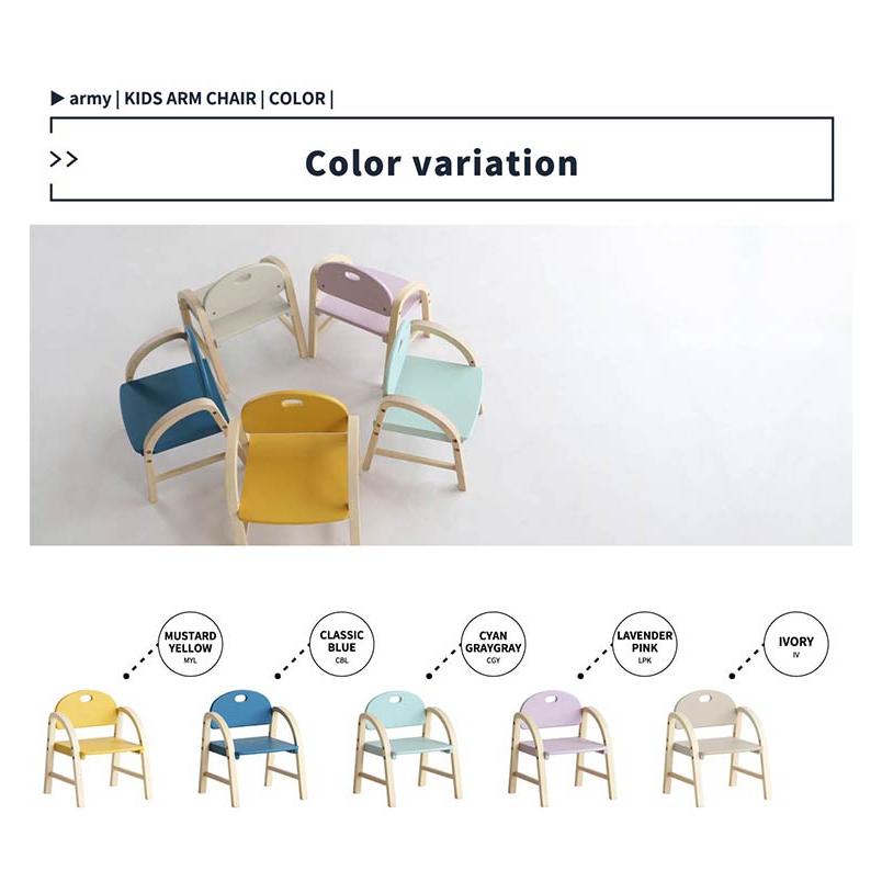 キッズチェア 2~5歳 子供用 椅子 イス かわいい 軽量 取っ手 高さ2段階 調節 子供部屋 リビング学習 入園 入学 プレゼント おしゃれ ...