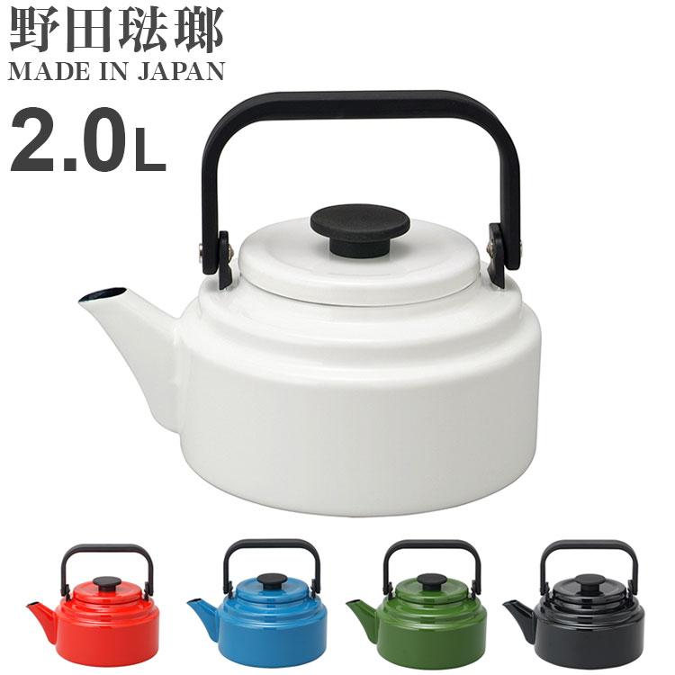 野田琺瑯 日本製 アムケトル やかん IH対応 2.0L 湯沸かし ポット AM-20K ガス火対応 2L ヤカン ホーロー 琺瑯 野田ホーロー 白 ホワイト 赤 レッド : iy-am ...