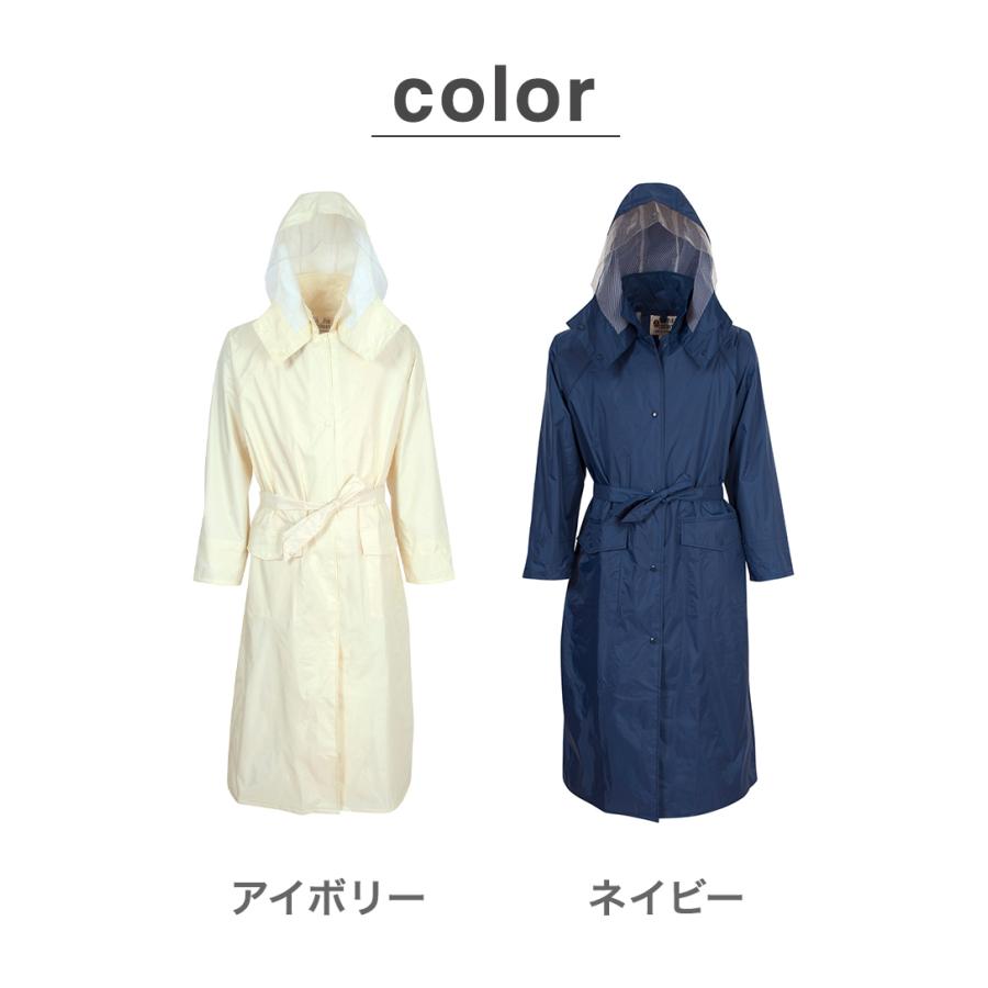 レインコート 自転車 通学用 学生 学校指定 防水 メンズ レディース 入学準備 中学生 高校生 進学 通勤 カッパ 雨具 3304 レインタックレインコート : リコメン堂 - 通販 ...
