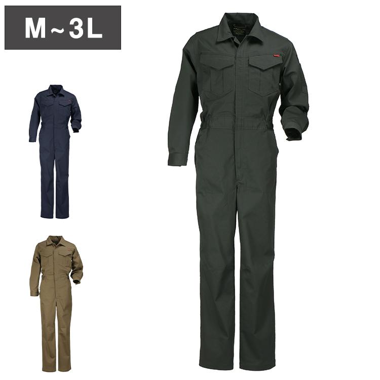つなぎ ツナギ服 作業着 ストレッチ メンズ レディース 男女兼用 つなぎ服 長袖 オーバーオール 6776 TCストレッチつなぎ : リコメン堂 - 通販 - Yahoo!ショッピング