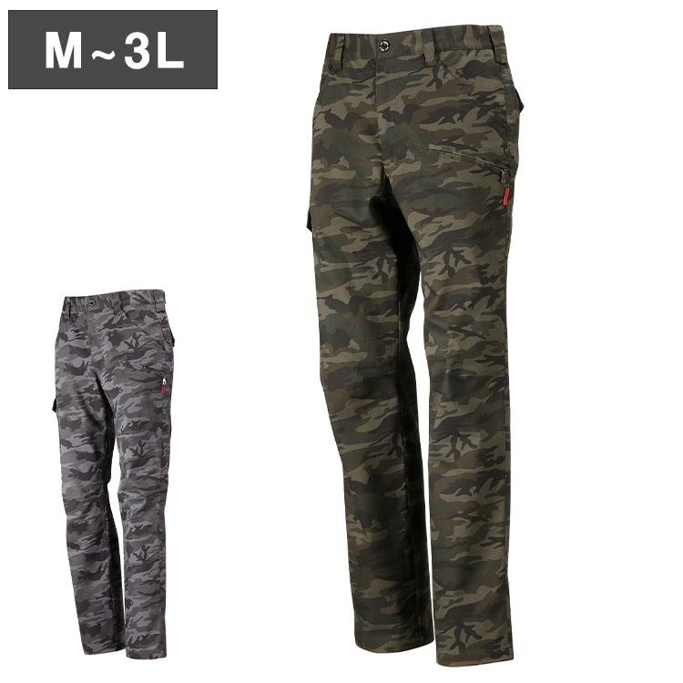 パンツ カーゴパンツ ストレッチ 伸縮性 伸びる 作業ズボン メンズ 作業服 作業着 6794 TC迷彩ストレッチカーゴ : リコメン堂 - 通販 - Yahoo!ショッピング