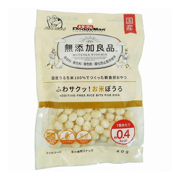 12個セット ドギーマン 無添加良品 ふわサクッ お米ぼうろ 40g x12 : リコメン堂 - 通販 - Yahoo!ショッピング