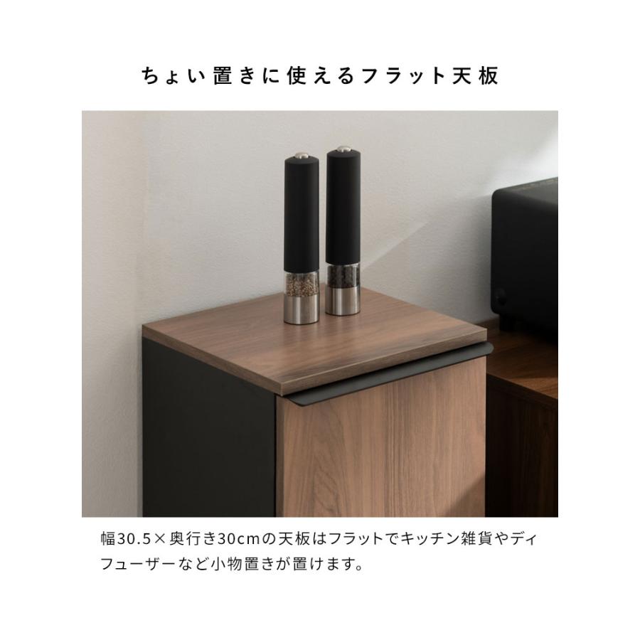 分別ダストボックス NotT ノット ゴミ箱 ダストボックス 分別 スタイリッシュ おしゃれ インテリア キャスター付き 家具調 省スペース 三分割 30L 20L 代引不可 : リコメン堂 ...