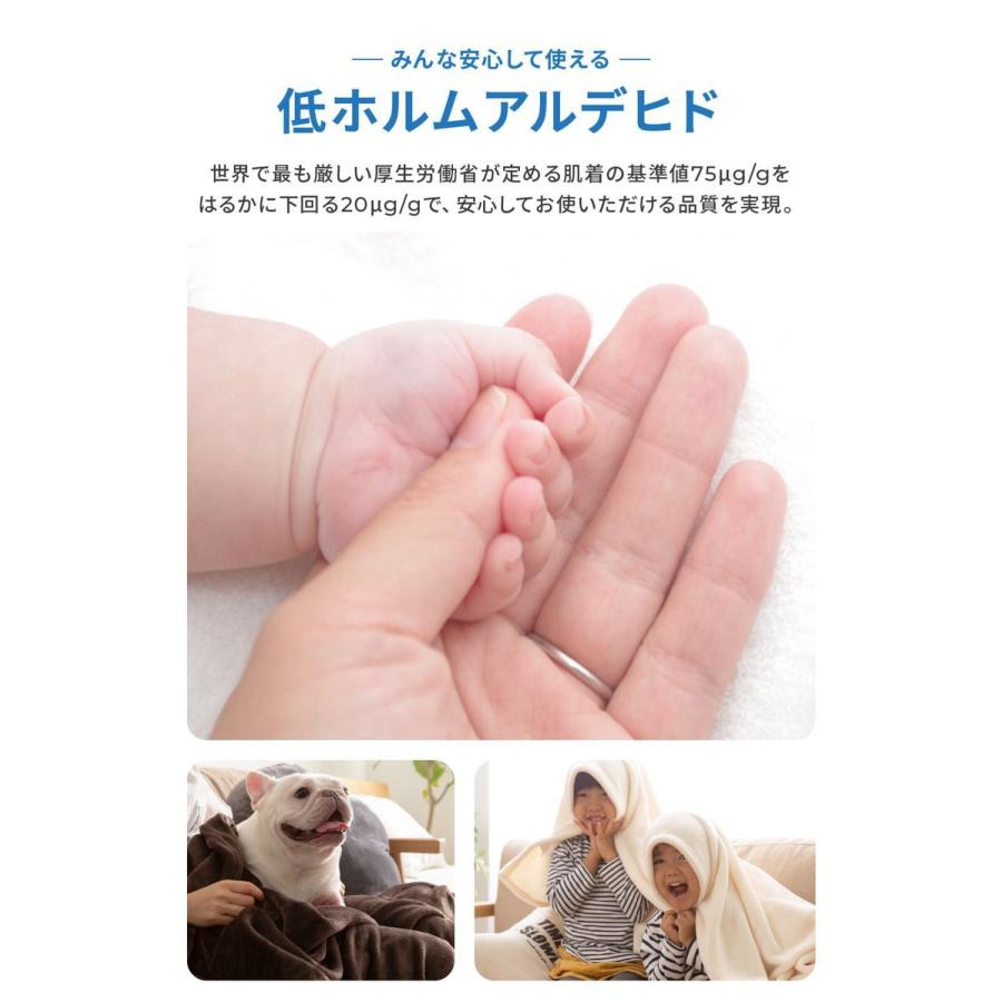 こたつ布団 長方形 80×120cm mofua かわいい マイクロファイバー 省スペース こたつふとん 抗菌綿入 北欧 おしゃれ 洗える ウォッシャブル 抗菌 代引不可 : リコメン堂 ...