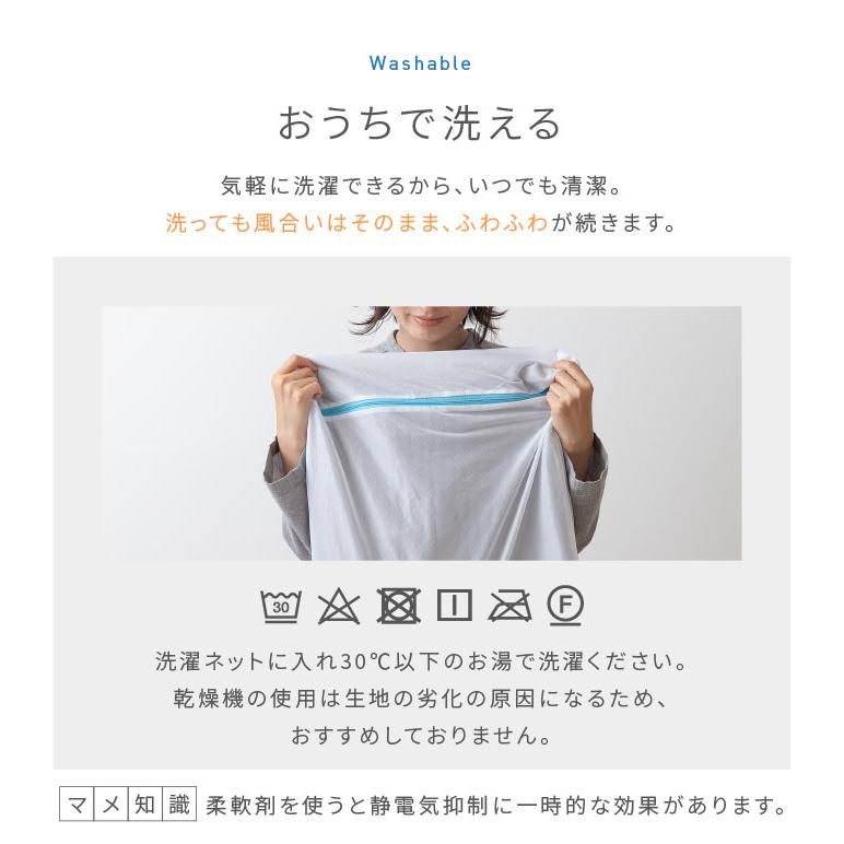 着る毛布 mofua ショート丈 85cm モフア 3wayハイネックタイプ プレミアムマイクロファイバー ゆったり リラックス なめらか 静電気防止 : nd-454865 : リコメン堂 ...