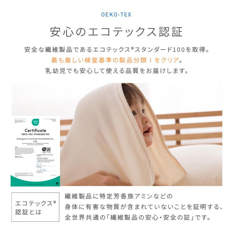 着る毛布 mofua ショート丈 85cm モフア 3wayハイネックタイプ プレミアムマイクロファイバー ゆったり リラックス なめらか 静電気防止 :nd-454865:リコメン堂 ...