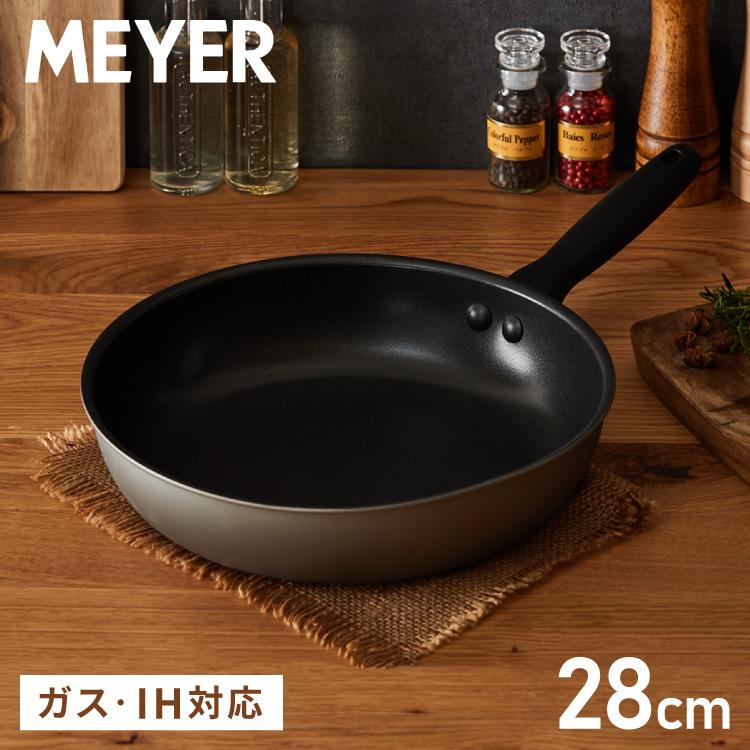 MEYER マイヤー フライパン 28cm ガス火 IH対応 オール熱源対応 PFOAフリー テフロン フッ素 焦げ付かない グレー モノトーン シンプル おしゃれ : リコメン堂 - 通販 ...