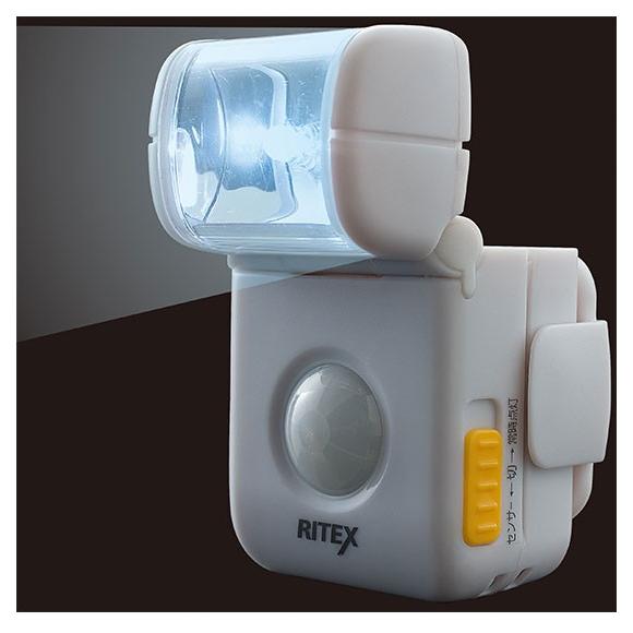 ムサシ LED マイクロセンサーライト ワークサポート 作業 警告 防雨 防犯 センサーライト ASL-010 代引不可 :oo ...