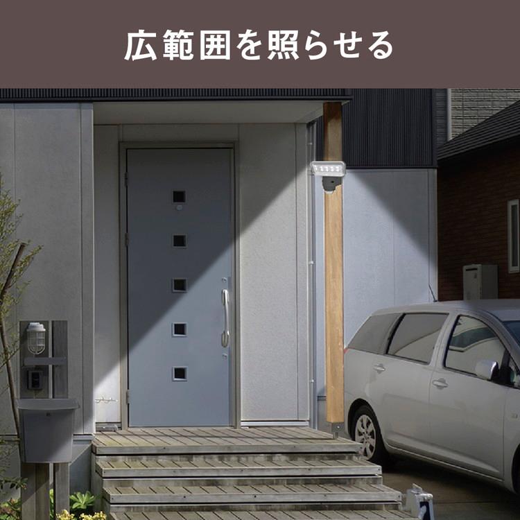 ムサシ 人感センサーライト 屋外 防犯ライト 5Wワイド LEDセンサーライト LED-AC105 自動点灯 人感センサー 強盗対策 防犯灯 ...