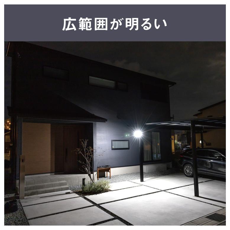 ムサシ ソーラー式 防犯ライト 7.5W×3灯スライド型LEDソーラーセンサーライト S-340L センサーライト 強盗対策 防犯対策 ...