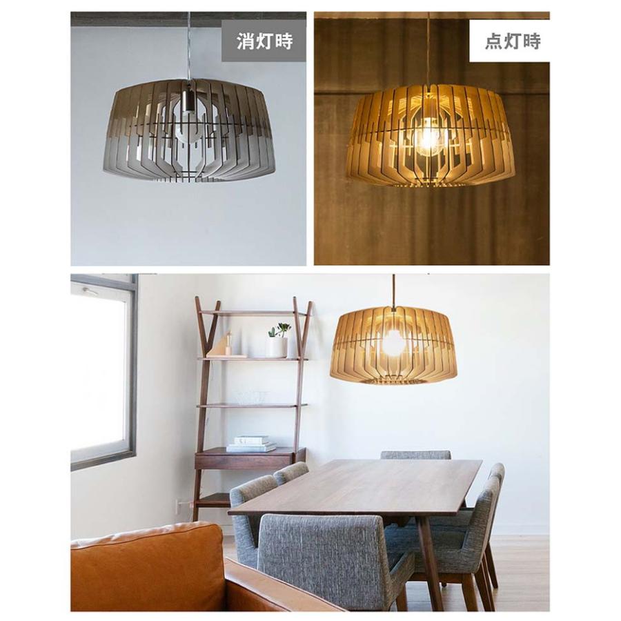 EGLO ペンダントライト おしゃれ 北欧 木製 ウッド調 ダイニング 照明 リビング 吹き抜け ダクトレール LED 間接照明 天井照明 ...