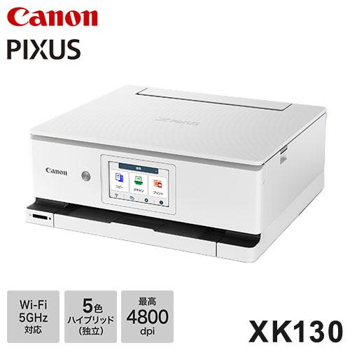 Canon インクジェットプリンター PIXUS XK130 キャノン 複合機 人気 低コスト スマホ印刷 A4 インクジェット : os-xk130 : リコメン堂 - 通販 - Yahoo ...