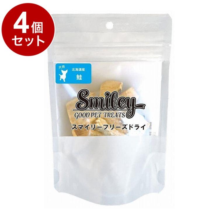 4個セット スマイリー フリーズドライ 鮭 34g : リコメン堂 - 通販 - Yahoo!ショッピング