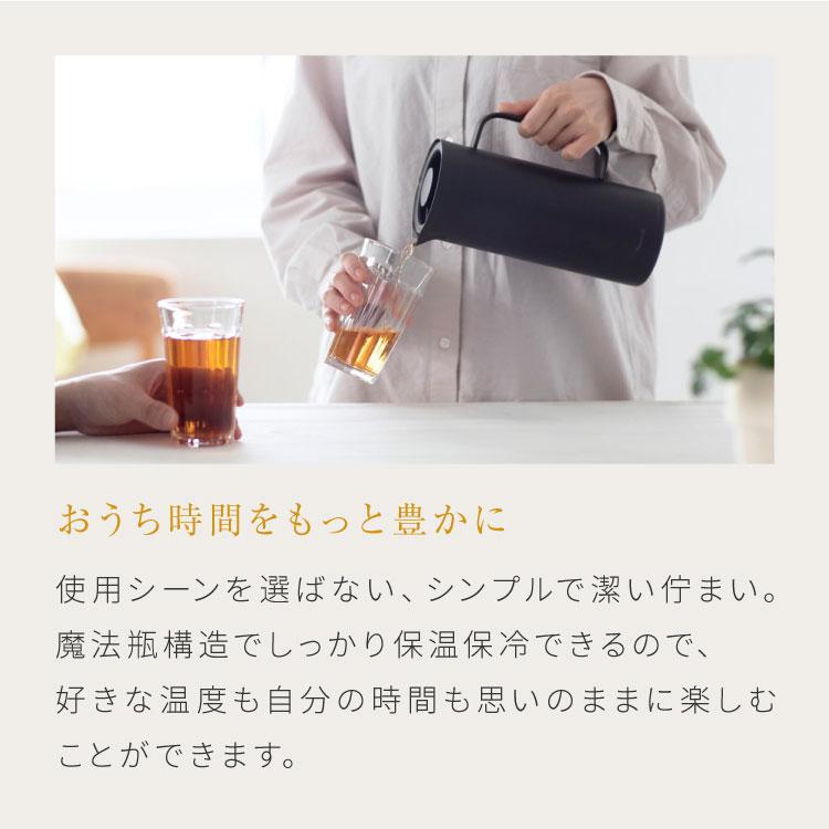 ピーコック 魔法瓶 卓上ポット 保冷 保温 1L リビングポット AHW-100 1リットル 1000ml ステンレスポット テーブルポット おしゃれ 洗いやすい : pe-ahw-100 ...